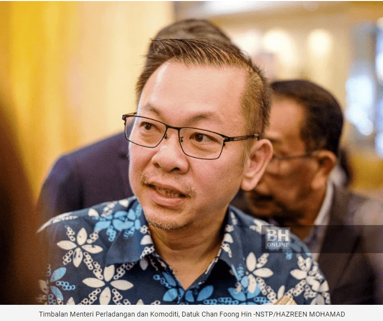 Laman Web Rasmi KPK - UMUM : Timbalan Menteri ketuai delegasi promosi ...